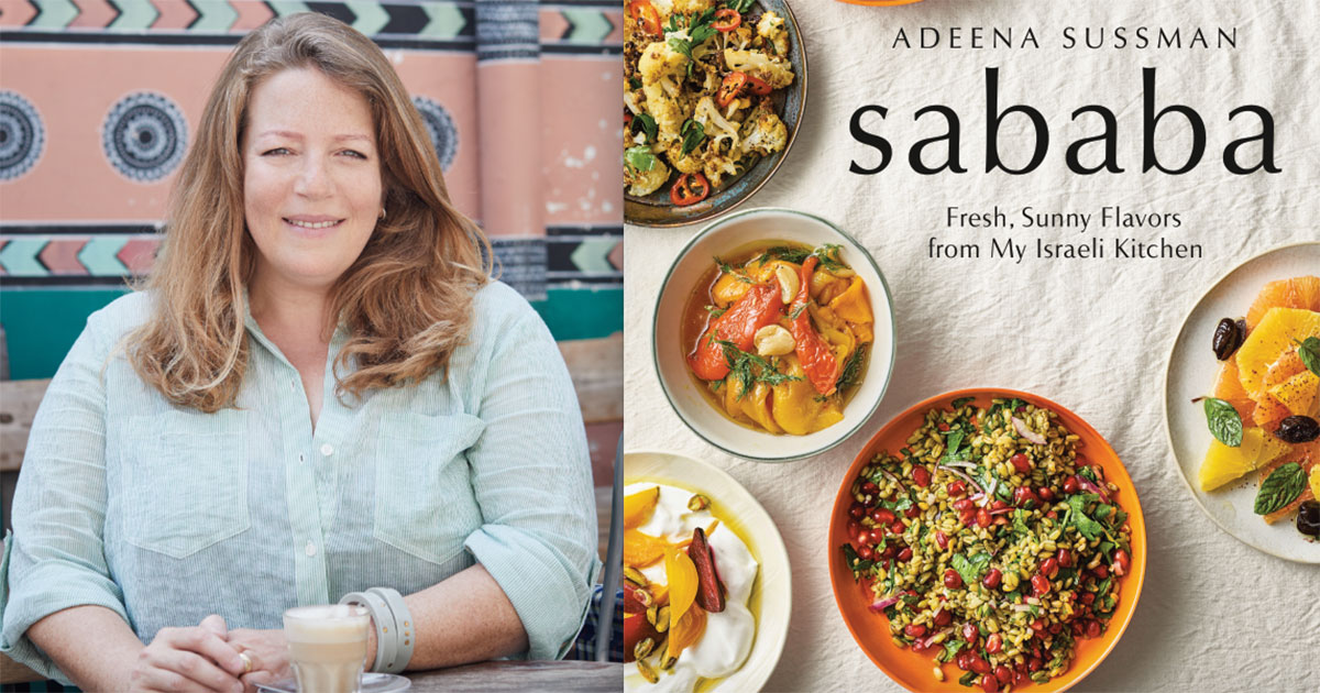 Israeli-Inspired High Holiday Cooking With Adeena Sussman | Hadassah ...
