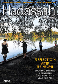 Hadassah Magazine