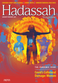 Hadassah Magazine