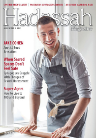 Hadassah Magazine