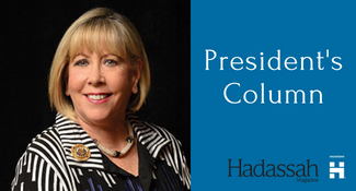 Hadassah Magazine